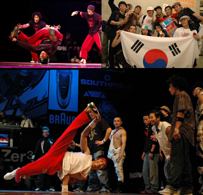 B Boying Step | B Boying Step For Beginner | B Boying Cool Wallpaper ...