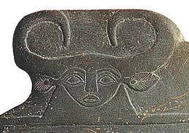 Egyptian Occult History: Lecture: Bat (goddess)