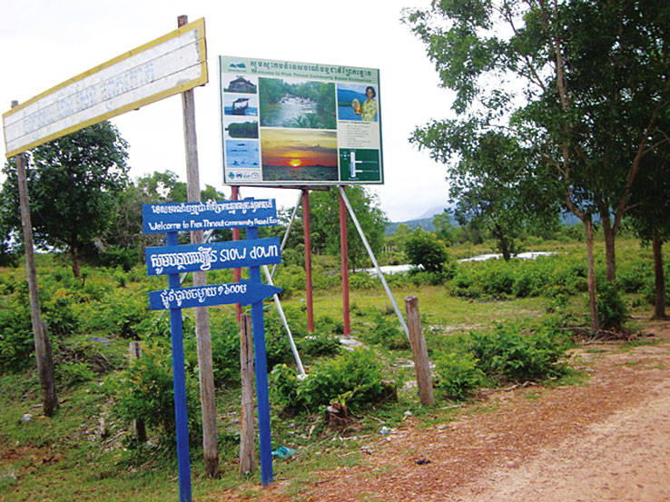 Kingdom of Wonder: Anlong Thom Natural Resort or Prek Thnout ...