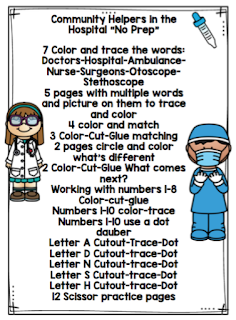 Community Helpers in the Hospital "No Prep" ~ Preschool Printables