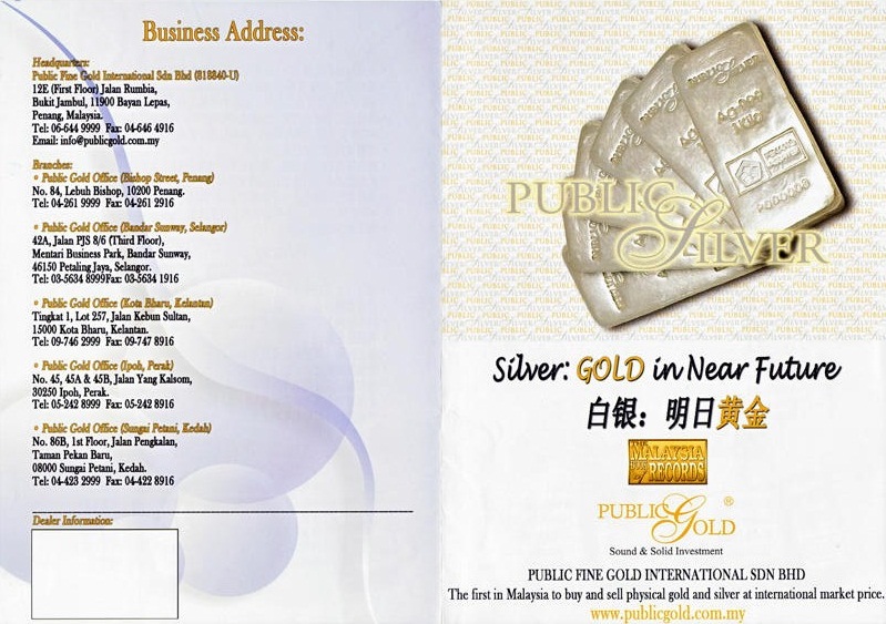 Gold Investment: Brochure Public Gold