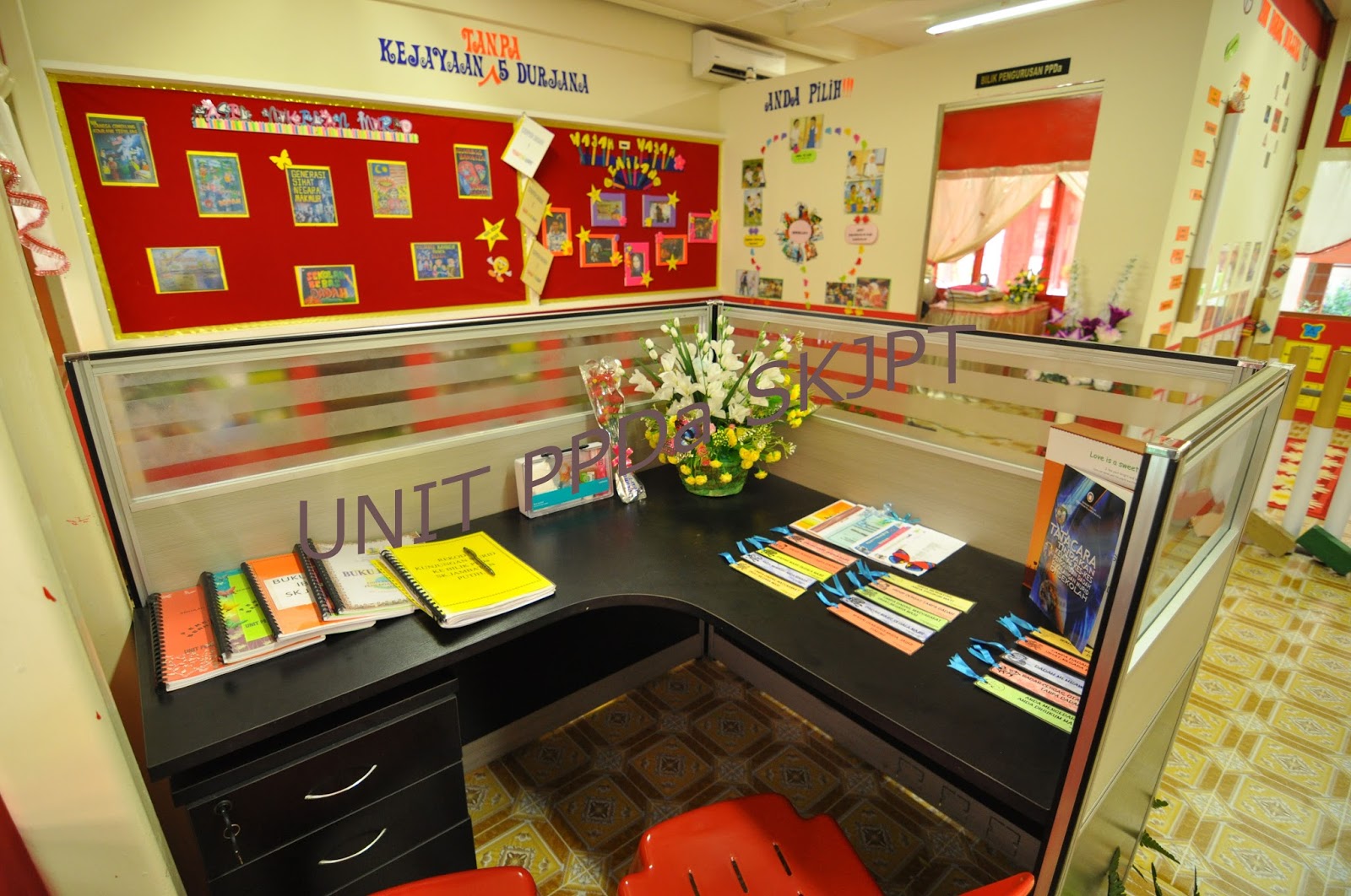 UNIT PPDa SK JAMBATAN PUTIH TAWAU: BILIK SUMBER PPDa