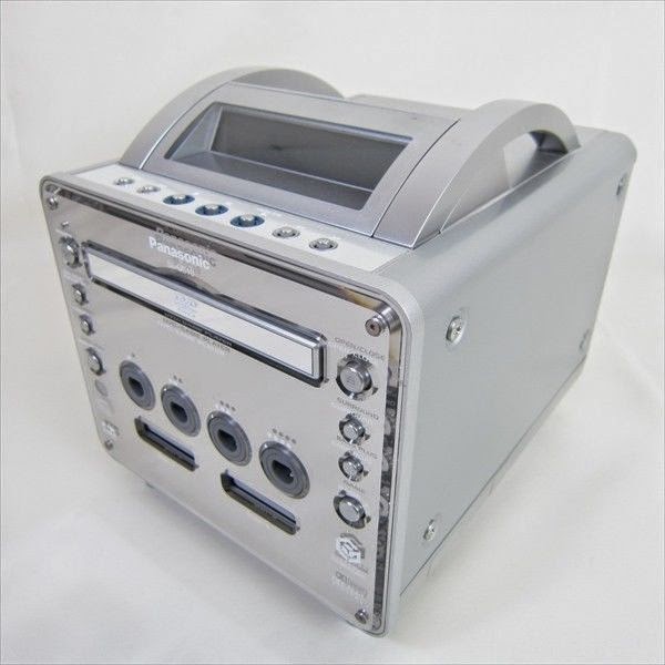 Retro Treasures: Panasonic Game Cube Q