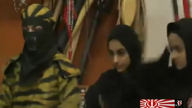 Iranian Female Ninjas