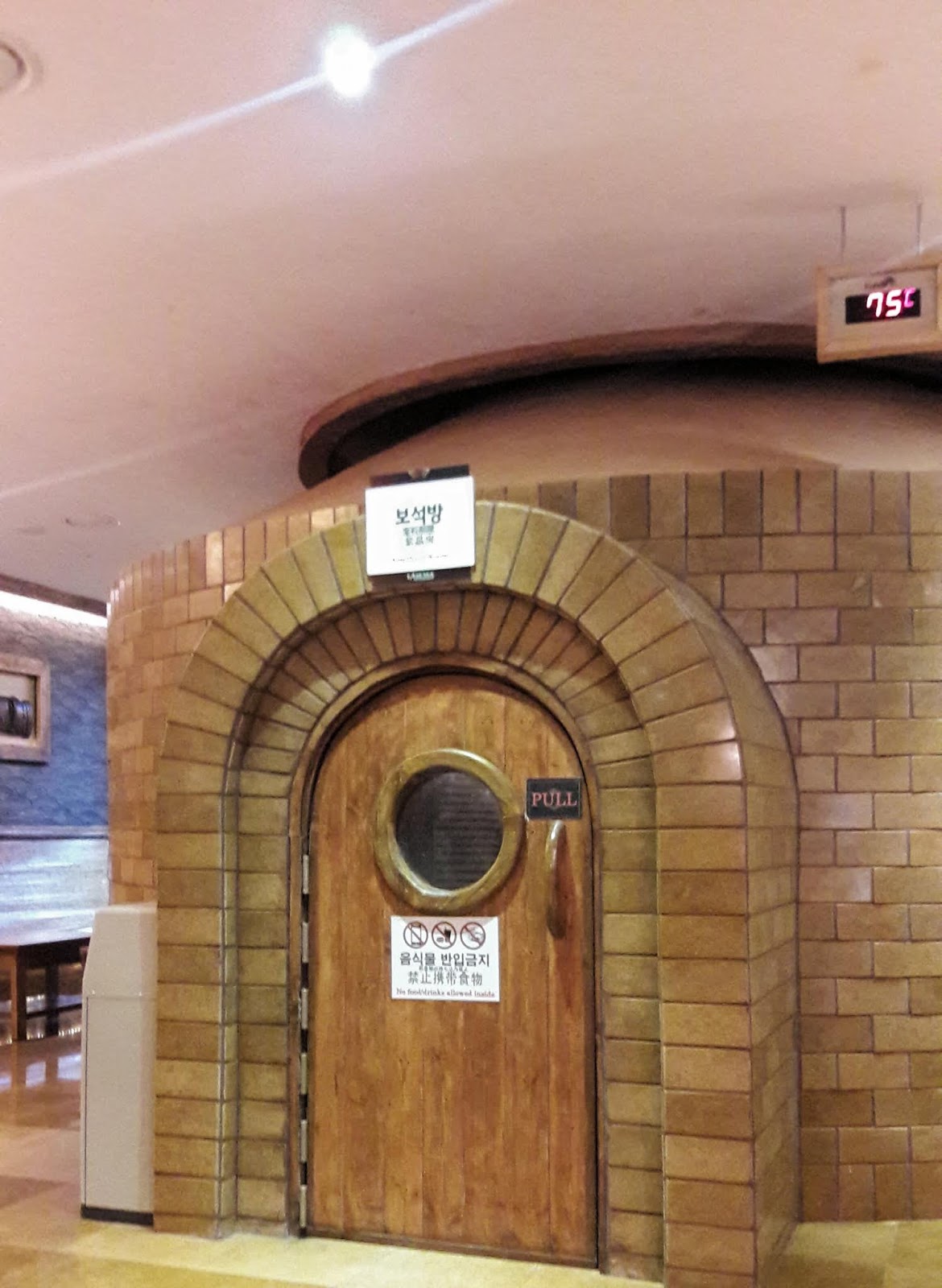 🔸New Lasema Jjimjilbang and Sauna