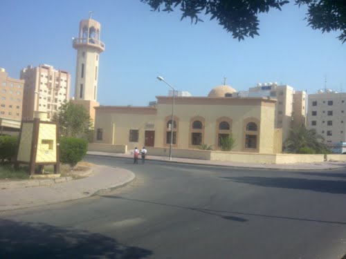 Világ mecsetei / Mosques of the World: Kuvait