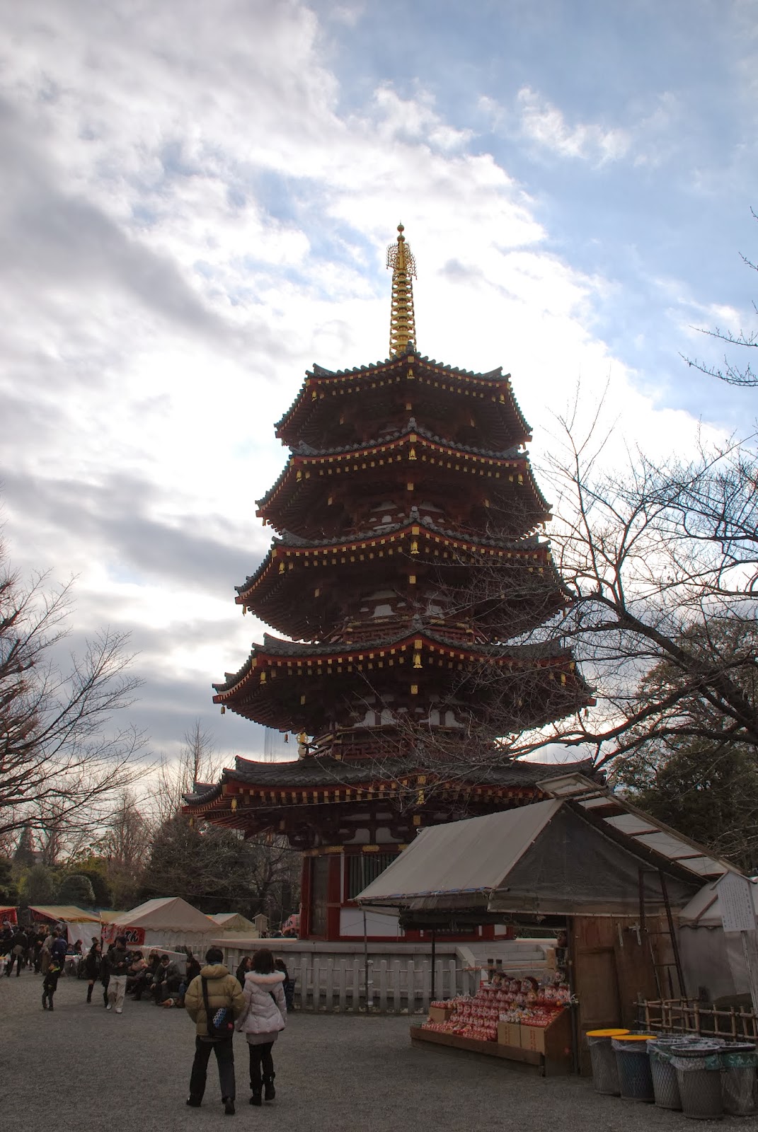 Japan Temple: Kawasaki Daishi Temple