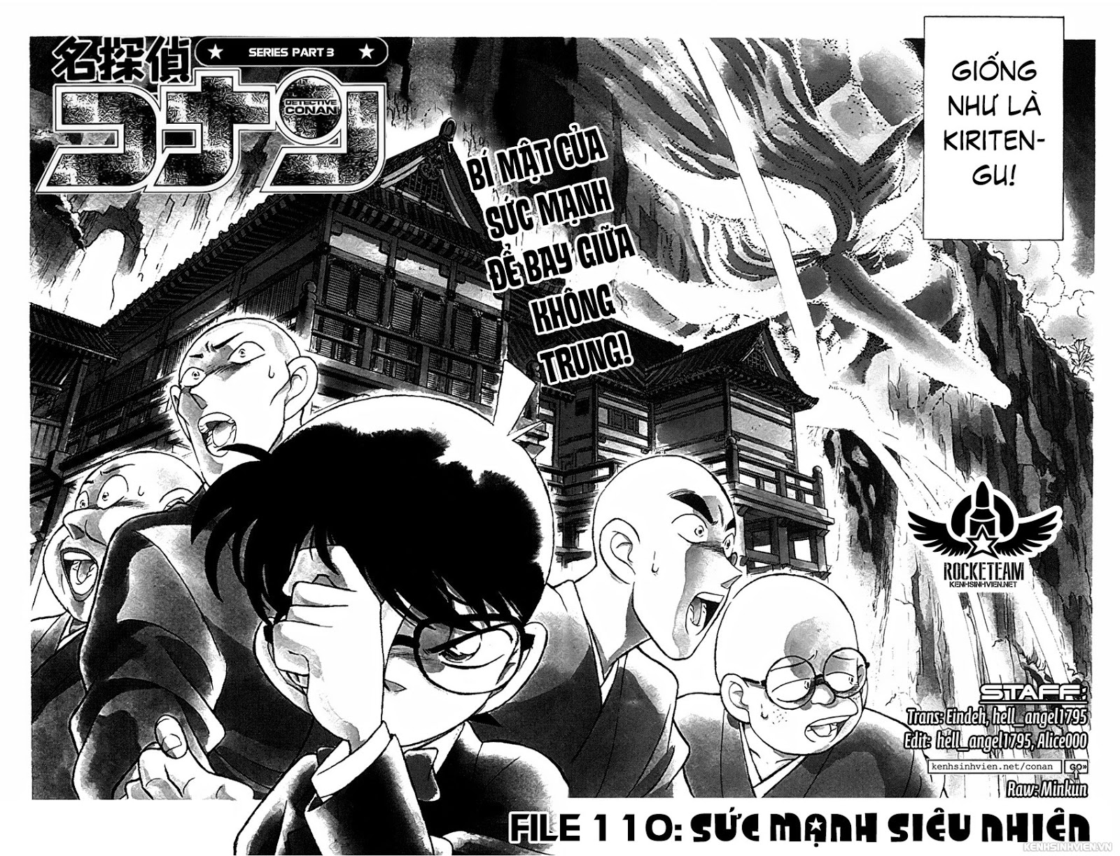 Conan - Tập 11 - Chap 110 - Sức mạnh siêu nhiên - Thám tử lừng danh Conan