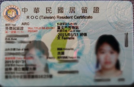 The ABC Guide to Studying Abroad in Taiwan: Official Alien Resident Status