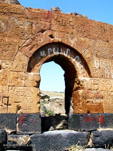 vahearmenia: Ruins Of Kosh Fortress Կոշի բերդ