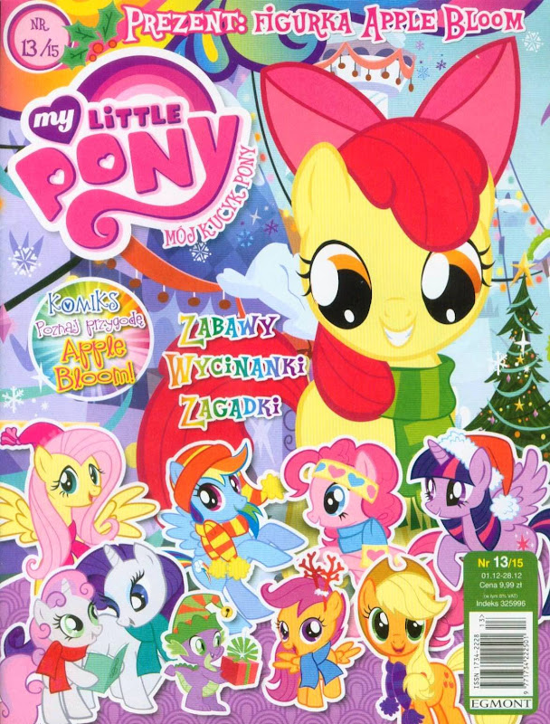 MLP 2015 Issue & 13 Magazines | MLP Merch