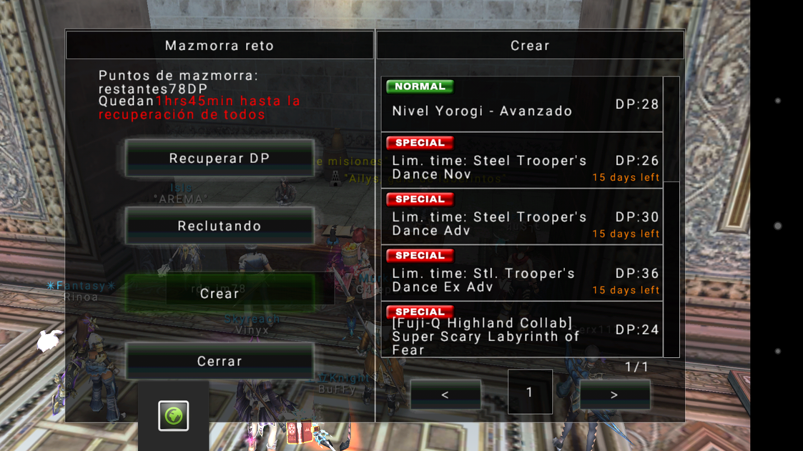 Super Scary Labyrinth of Fear!! (Fuji-Q Higland Collab)