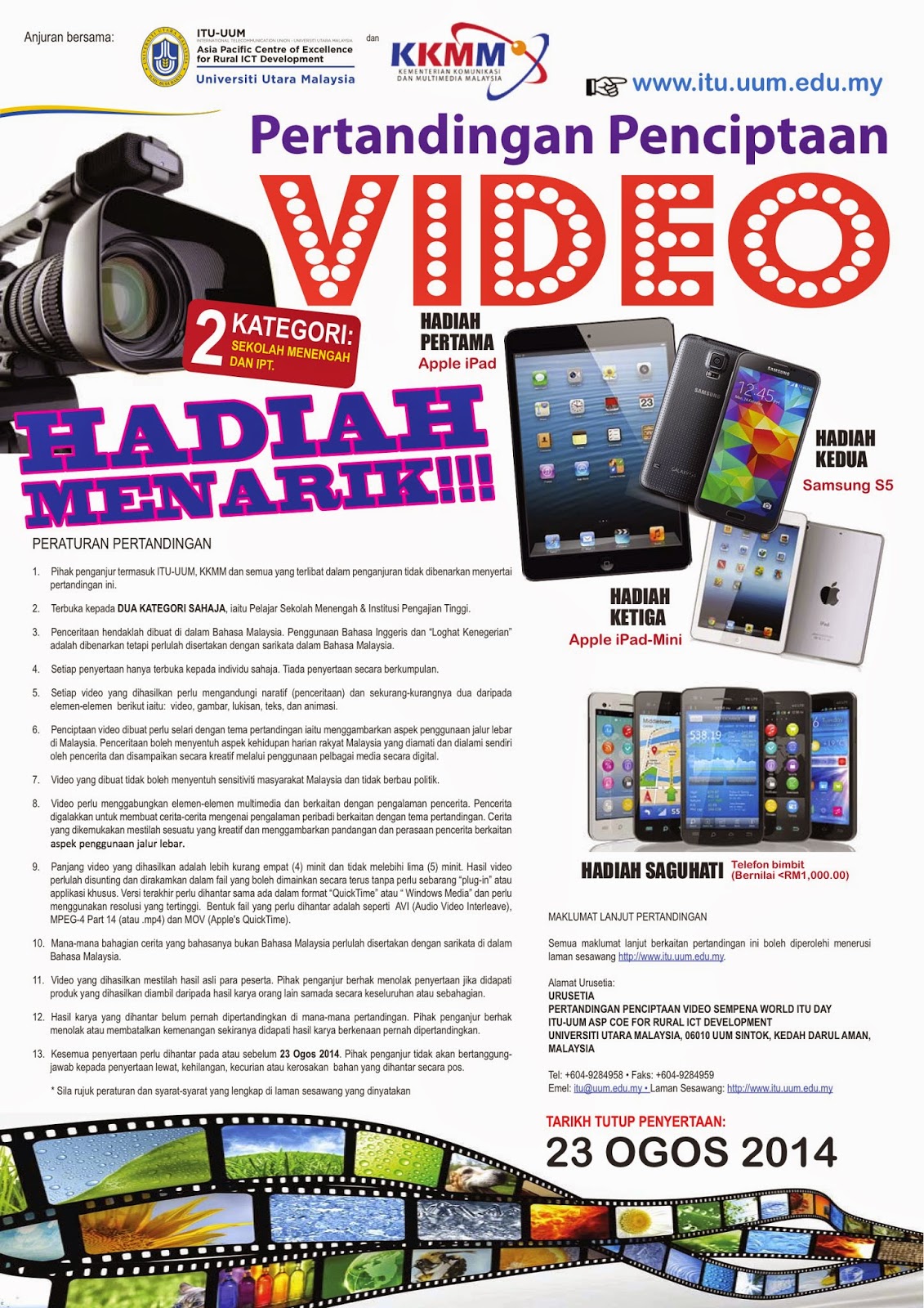 Program Komuniti ITU-UUM: July 2014