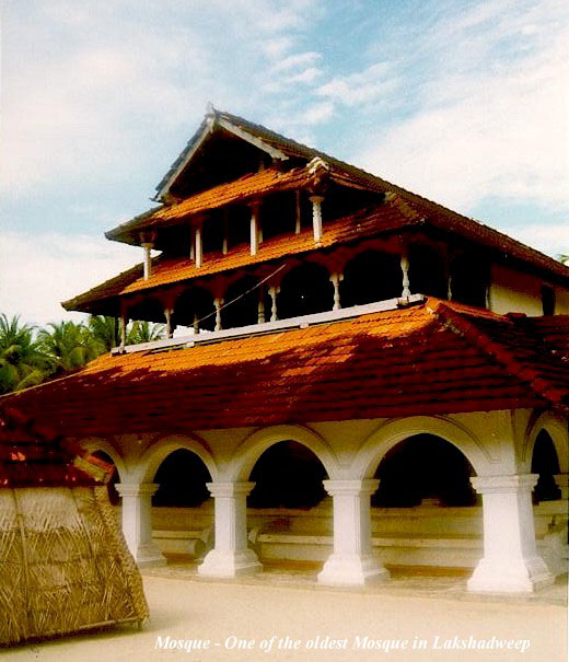 My World: Exploring Lakshadweep