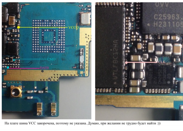 PINOUT DIRECT EMMC LG ( ISP ) | W i n k GSM