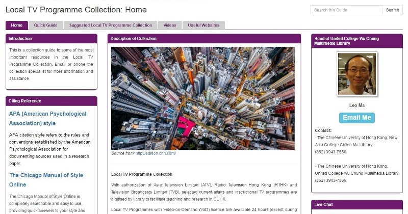 United College Wu Chung Library @ CUHK: 新科目指引–本地電視節目特藏