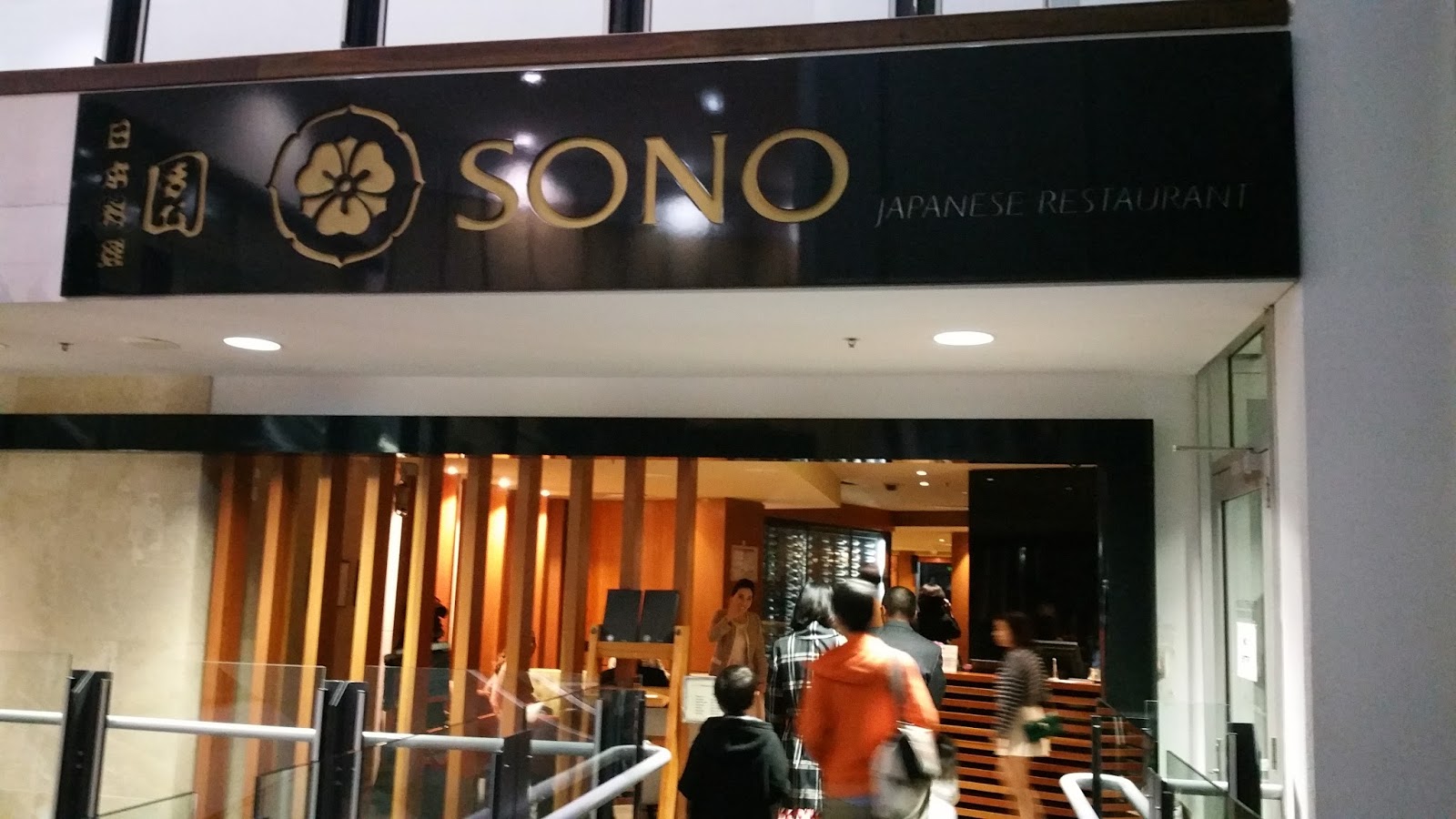 Espresso & Matcha: Sono - Portside