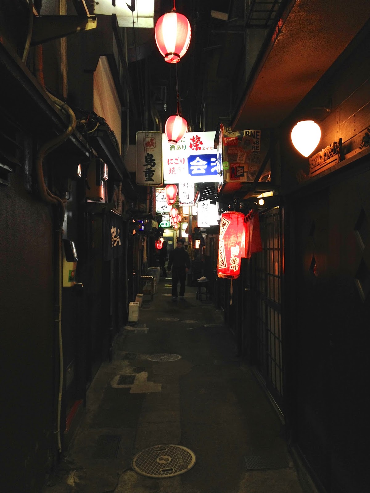 TenguLife: The curious guide to Japan: The tiny bars of old Japan ...