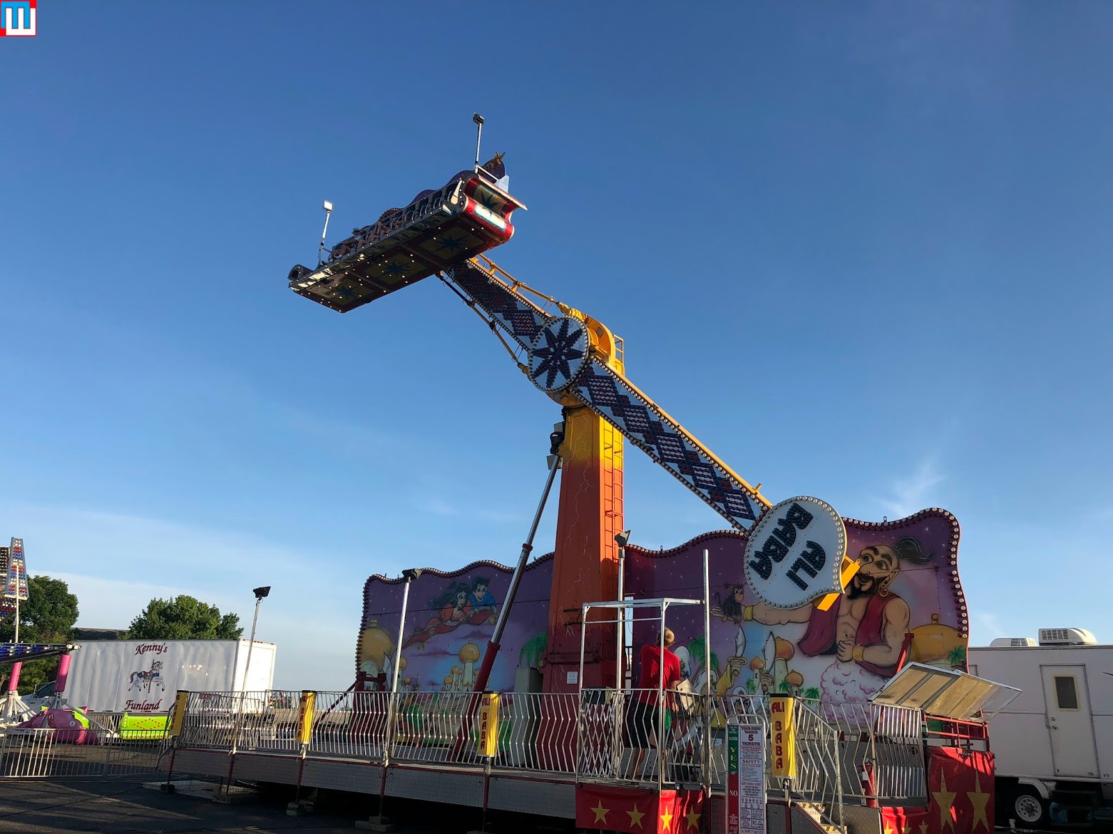 MidwestInfoGuide: Kenny's Funland Carnival
