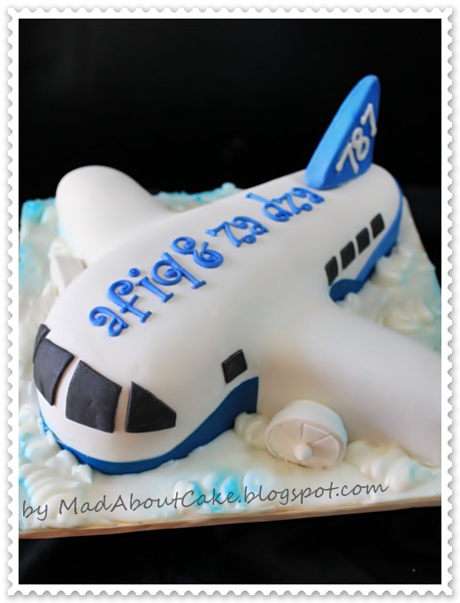 Mad About Cake: Birthday Cake September 2012