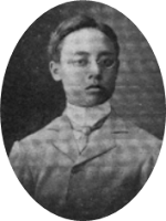 Overseas Chinese in the British Empire: Cheah Tat Jin 谢达仁