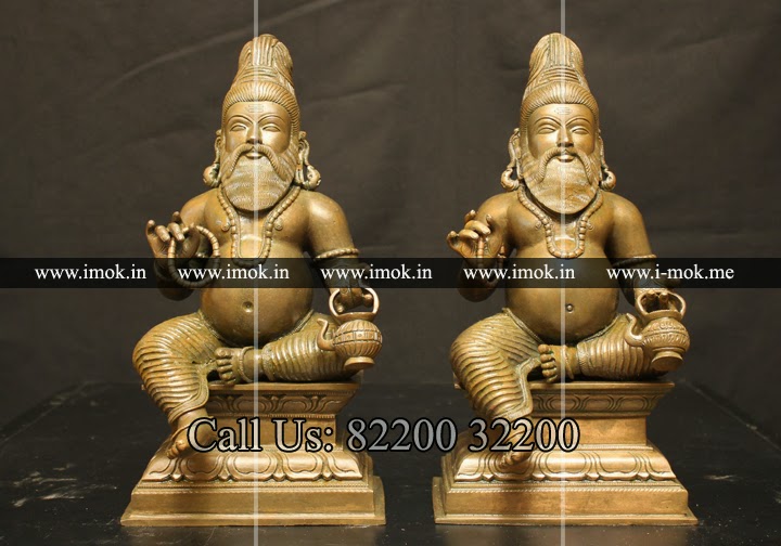 Siddha Heartbeat: AGATHIYAR ON TEMPLE & IDOL WORSHIP