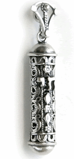 Hebrew Symbols: The Meaning of the Hebrew Symbol Chai