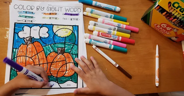 Fall Color By Sight Word | Sara J Creations