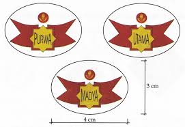 KWARDA HIZBUL WATHAN SURABAYA: SERAGAM DAN ATRIBUT PANDU HW PENGENAL