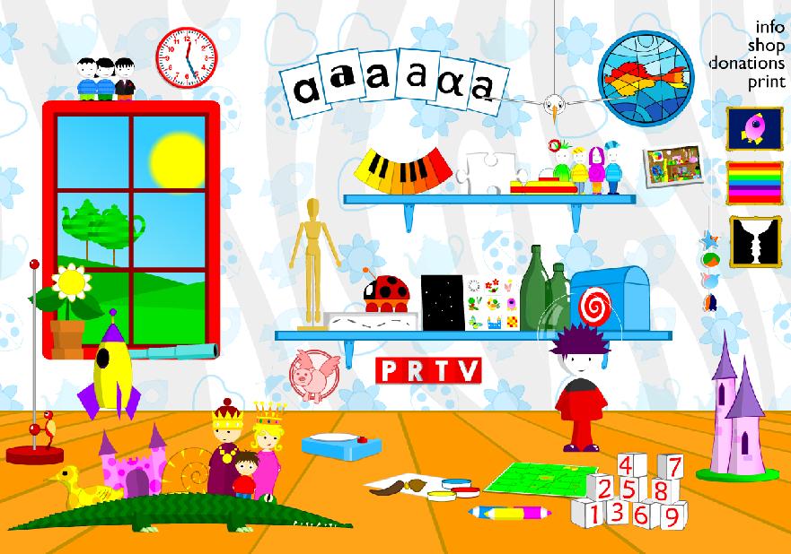 A la douce: Là où je vais