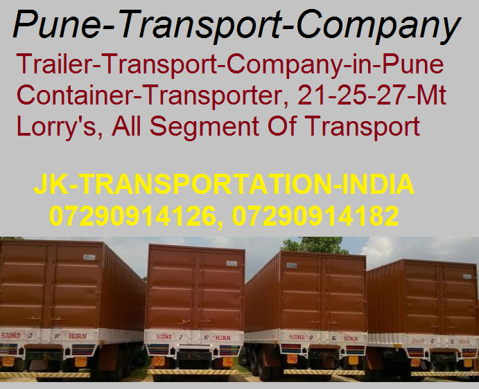 Mundra-Port-Kandla-Port-to-Pune-Transport-Company, Mundra-Port-Pune ...