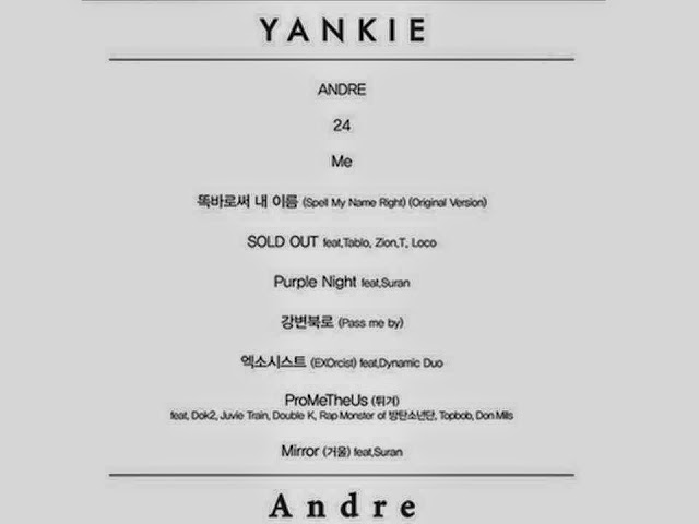 Rapper Yankie's tracklist for 2nd full-length album 'Andre' :: Daily K ...