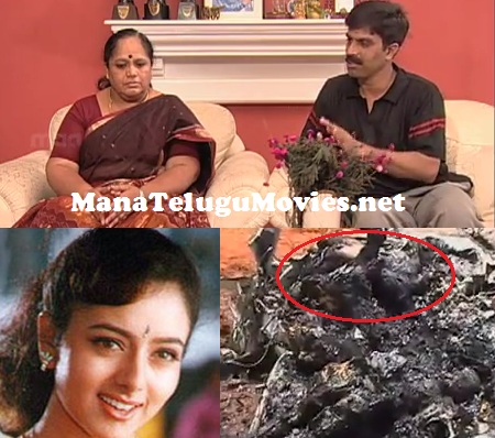 Soundarya Family Photos