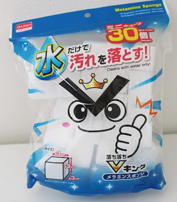 5 Products I Purchased at Daiso in the U.S. - Daiso Haul | It has grown ...