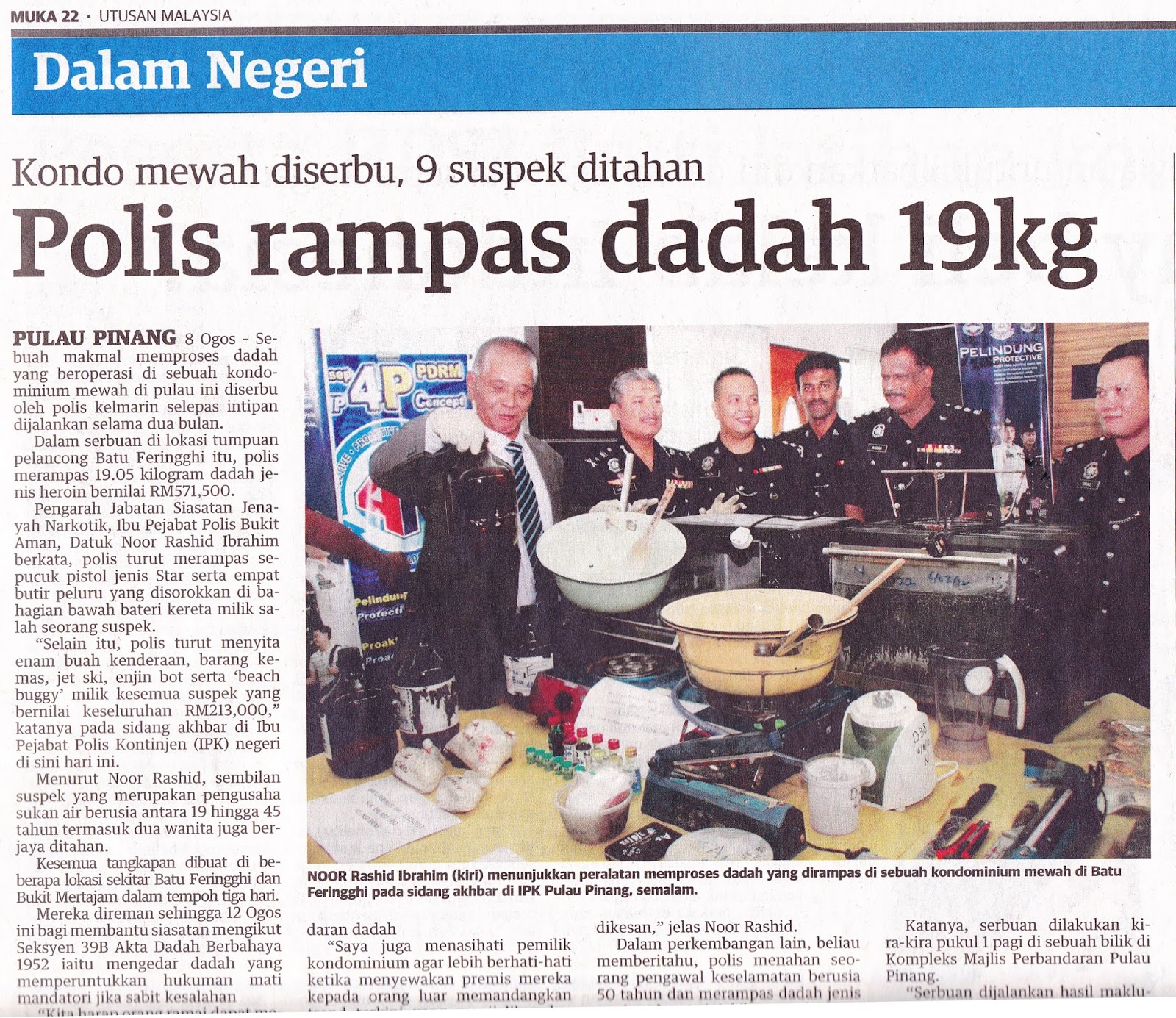 PPDa SMK (P) Kapar: Keratan Akhbar Berkaitan Dadah