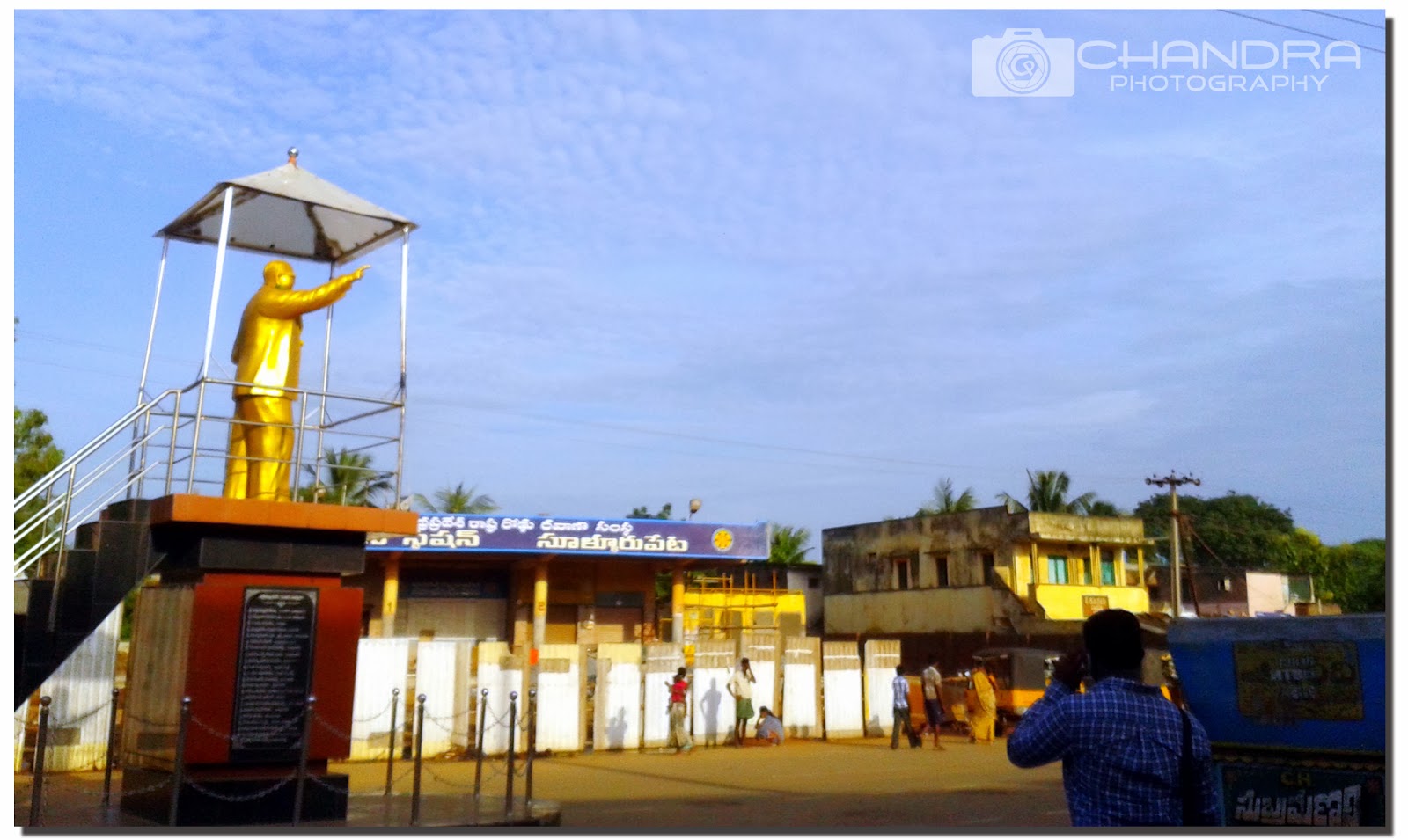 Chandra Babu Kommala: Sullurpeta RTC Bus Stand Photo