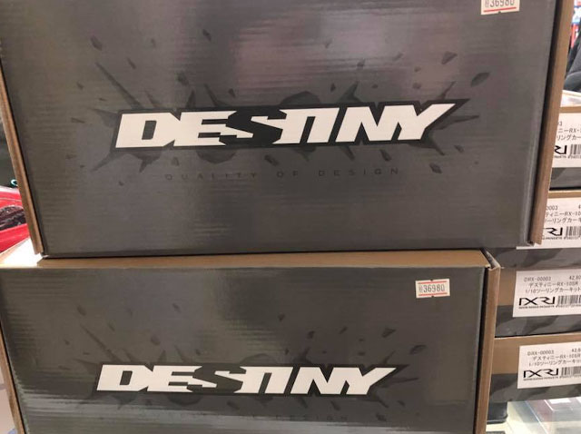 DESTINY「RX-10SR」発売|ラジコンもんちぃ - オフロード/オンロード/ドリフト ラジコンニュース
