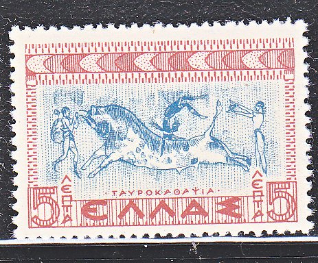 Stamp World: Spanish Bull fight