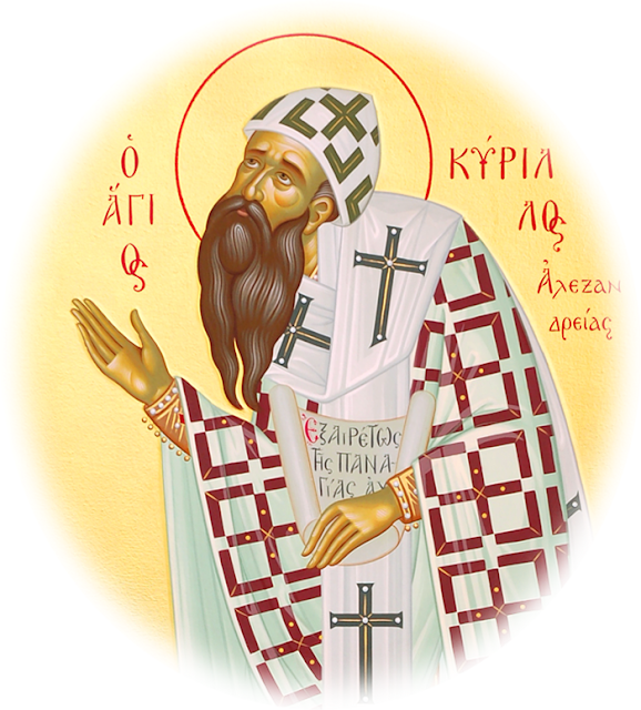 ORTHODOX CHRISTIANITY THEN AND NOW: Saint Cyril of Alexandria Resource Page