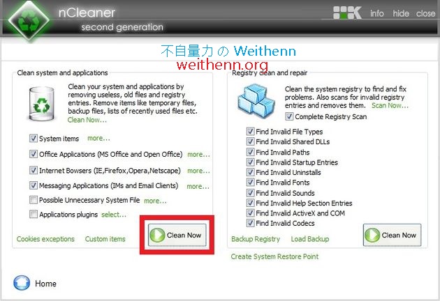 免費精巧系統優化工具 – nCleaner ~ 不自量力 の Weithenn