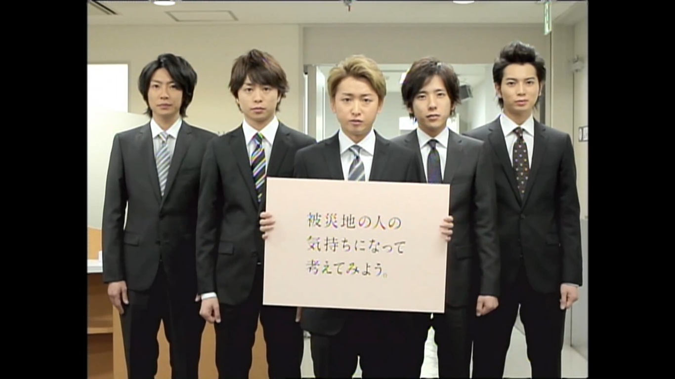 Arashi México: Arashi - AC Japan CM!~