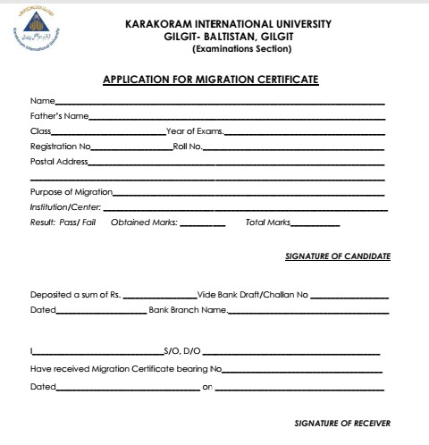 Migration Certificate Form For KIU Board