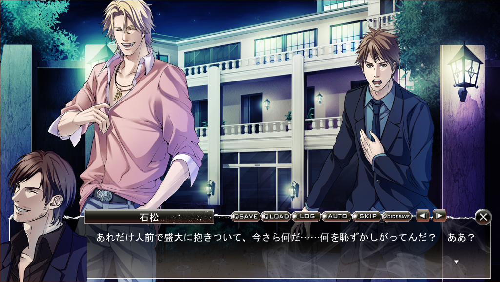 Omerta CODE:TYCOON (PC) ADV Walkthrough | Chem's BLVN Walkthrough Powerhouse