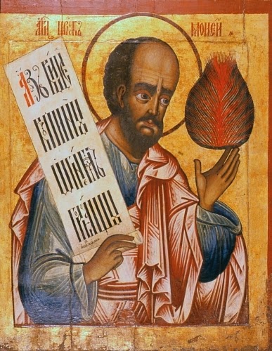 Cyganeria: Lenten Icons: St. Moses the Prophet