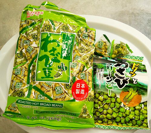 (Eat to Live) or (Live to Eat): Wasabi Nuts