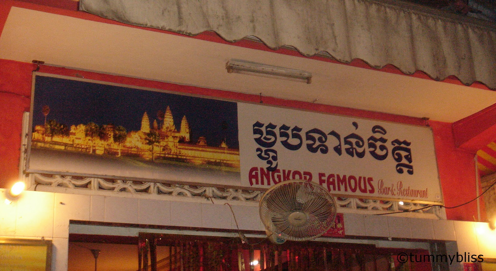 to devour...: Angkor famous bar and restaurant