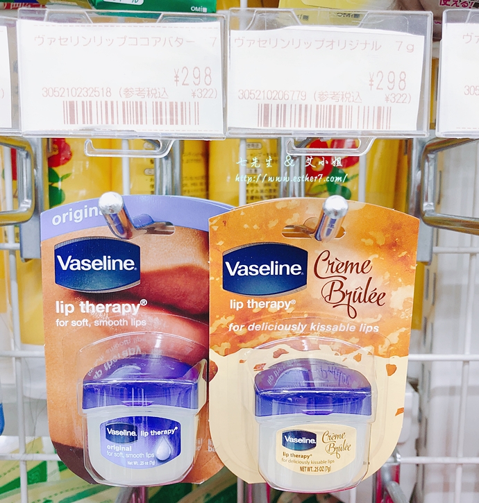 【東京便宜藥妝推薦】上野 OS Drug，阿美橫町必逛人氣最旺藥妝店！（含Sundrug、松本清比價） - 七先生與艾小姐