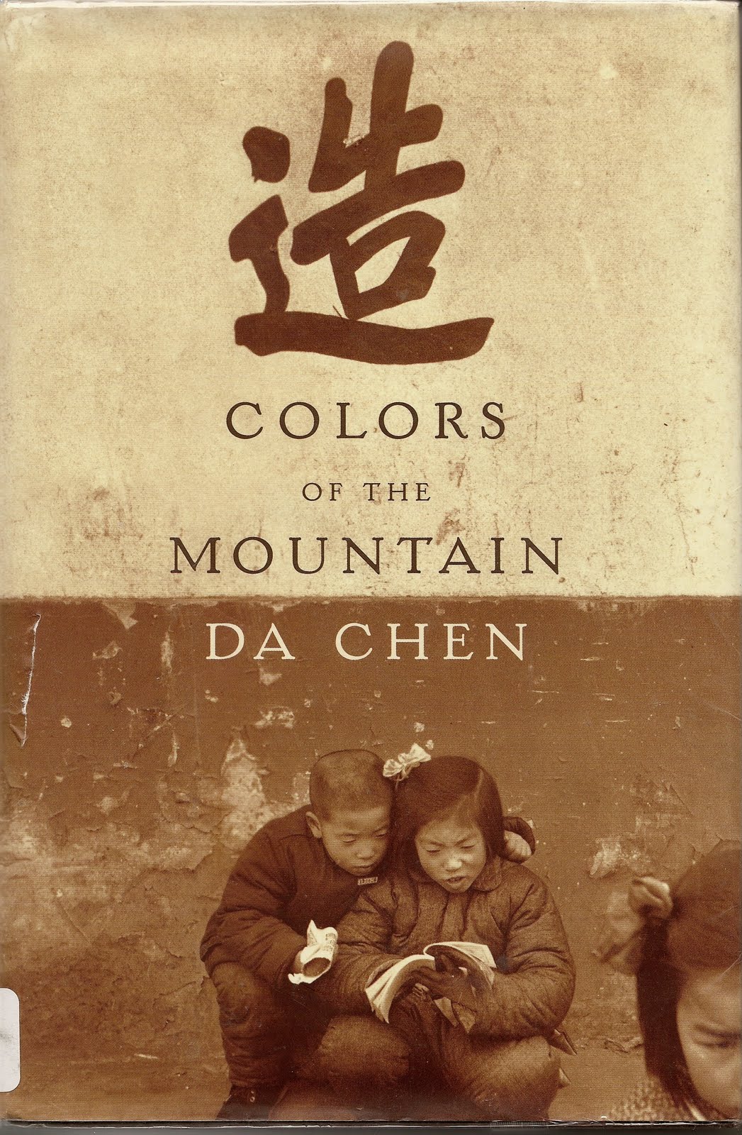 Buch Handling: Colors of the Mountain - Da Chen