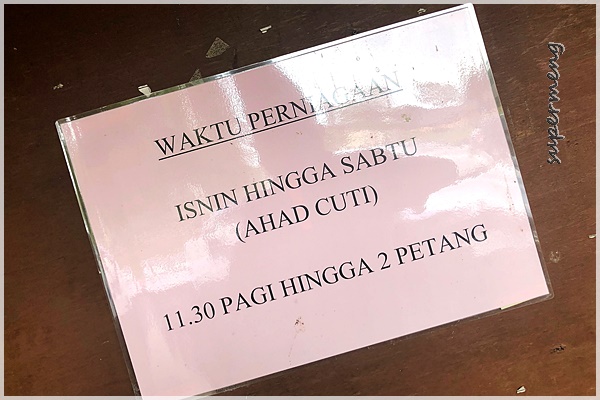 SUPERMENG MALAYA: WATIE CORNER, Nilai NS