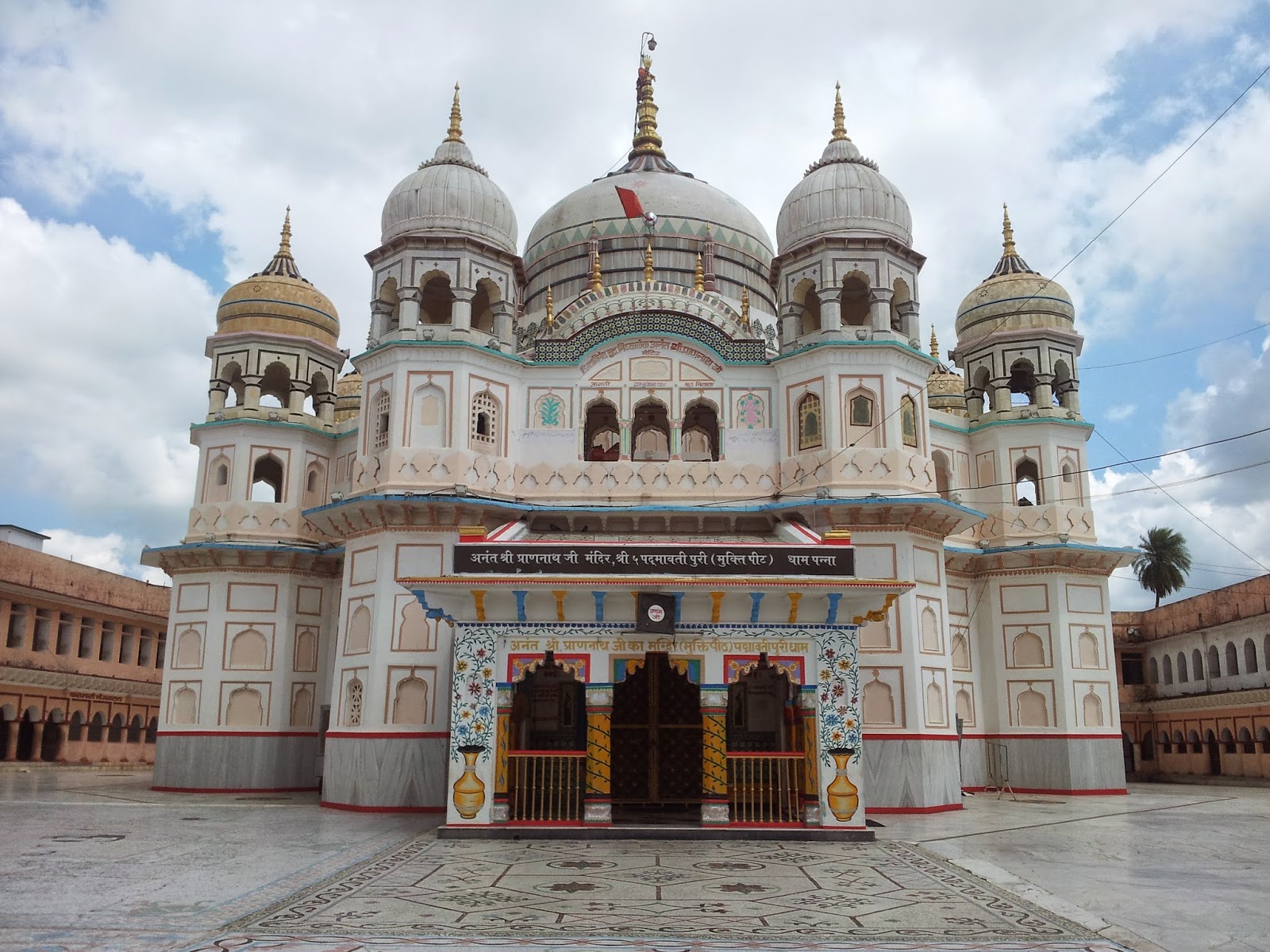 Shree Prannathji Jagni Abhiyan: SHREE NIJANAND SAMPRADAY KE PRAMUKH ...